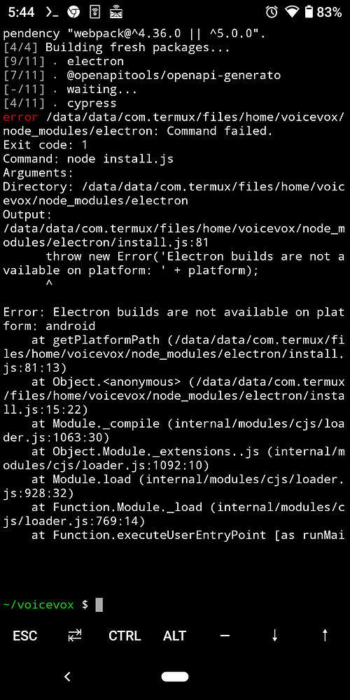 オープンソース日本語 TextToSpeech ソフトウェア VOICEVOX の紹介と Tips - OpenSource Software/Middleware - OpenSource ...