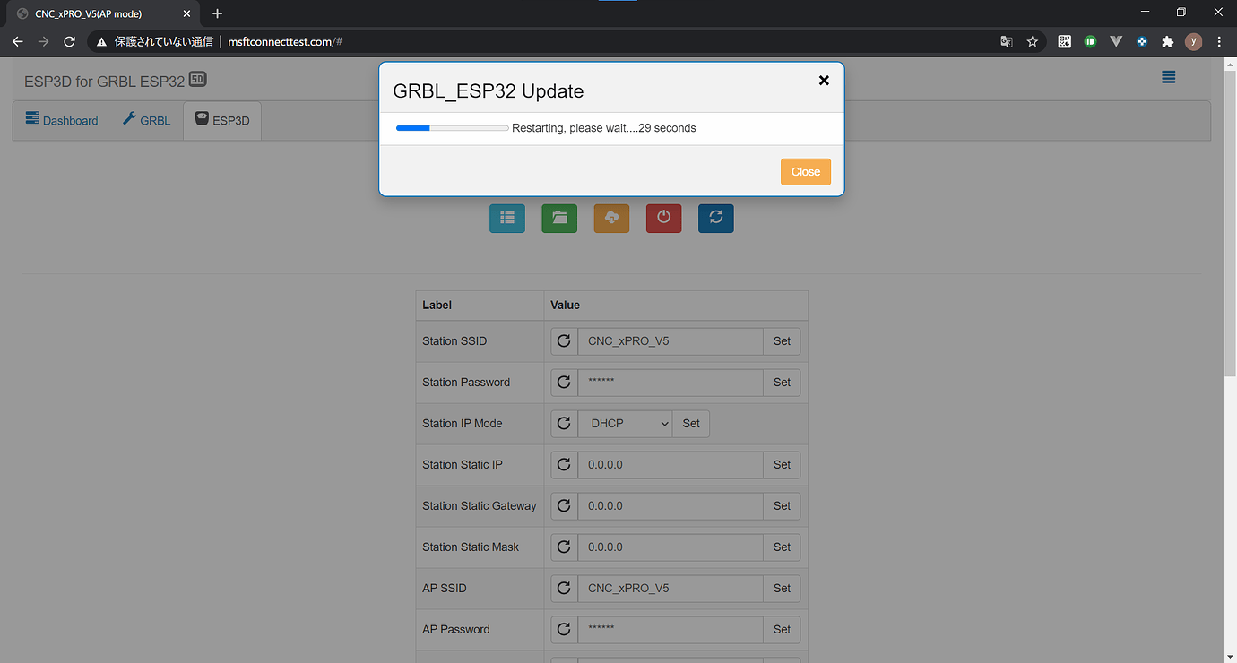 CNC xPRO v5に関する設定・使い方【ソフトウェア】 - GRBL - OpenSource Hardware オープンソースハードウェアのコミュニティ