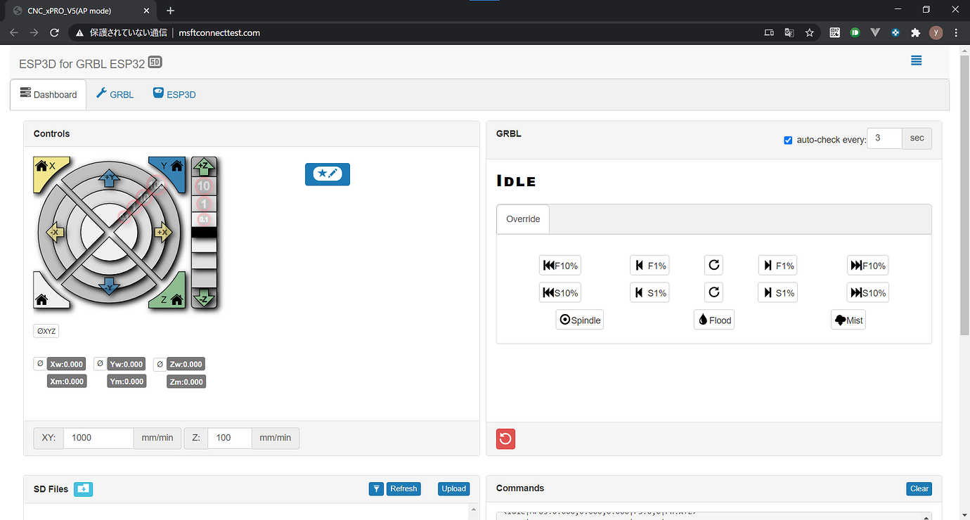 CNC xPRO v5に関する設定・使い方【ソフトウェア】 - GRBL - OpenSource Hardware オープンソース ...