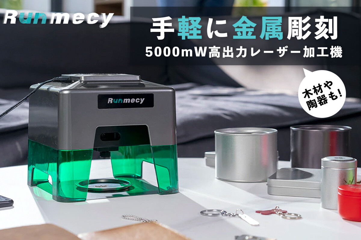 Gerber to G-code 変換ソフトウェア pcb2gcode の紹介と Tips - OpenSource Software/Middleware - OpenSource ...